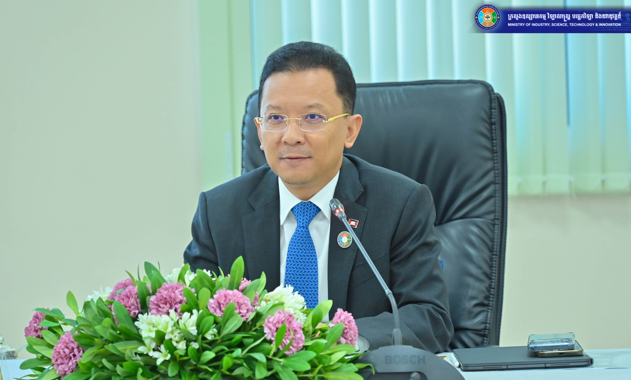 ទីភ្នាក់ងារសារព័ត៌មានកម្ពុជា - AKP